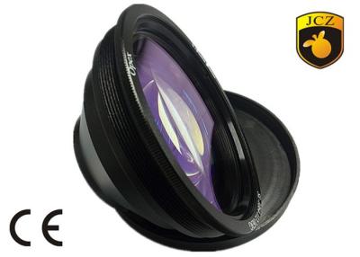 China High precision laser scanner f-theta lens 1064nm 220×220 Marking Area for sale