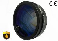 China High Accuracy F-Theta Scan Lens/ UV Laser Focus Lens for Galvo Scanner 355nm for sale