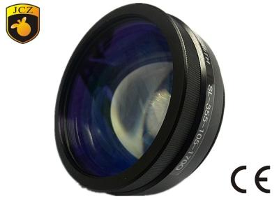 China 532nm Green F-theta Scanning Lens for sale