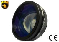 China Double Elements F Theta Scanning Lens for CO2 Laser Marking Systems for sale