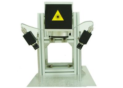 China Double Camera  Paraxial Laser Camera Calibration for Laser Marking Machine for sale