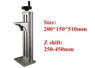 China High Accuracy 250mm manual Z axis assembly for laser marking systems for sale