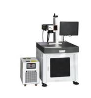 China Portable Uv Laser 3d Printer 355nm 3w 5w Uv Laser Marking For Glass for sale
