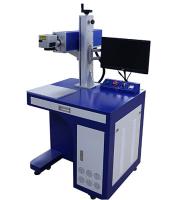 China 30W 60W Co2 Laser Marking Machine Wood Acrylic Leather Laser Tube 10.6um for sale