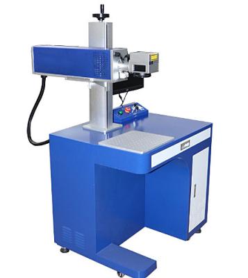 China 30W 60W Co2 Laser Marking Machine Wood Acrylic Leather Laser Tube 10.6um for sale