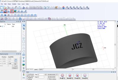 China 3D Wrap / Laser Marking Software , Laser Engraving Software For 3D Engraving for sale