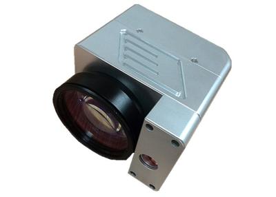 China High Precision Laser Scan Head Large Marking Size with XY2-100 Compatible for sale