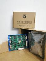 China Wood Marking Laser Cutter Control Board 16 General Input Signals Design for sale