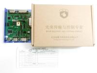 China Food Laser Engraving Marking Card 1064nm Laser Wavelength High Performance for sale