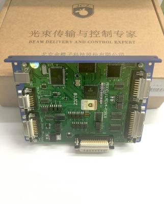 China Diamond Laser Controller Card Supports IPG / RAYCUS / V-GEN Laser Type for sale