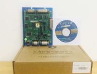China Compact Structure Co2 Laser Controller Board 1064nm 5V 3A For Egg Marking for sale