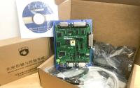 China IPG Laser Source Laser Engraver Control Board 1 Year Warranty New Condition for sale