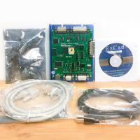 China Marking Engraving EZCAD2 1064nm Laser Control Board for sale