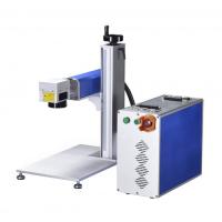 China Wind Cooling 100kHz 1064nm Fiber Laser Marking Machine for sale