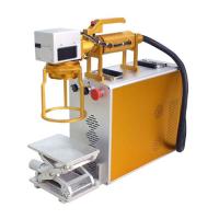 China 20w Laser Marking Machine for sale