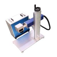 China 20w Laser Marking Machine for sale
