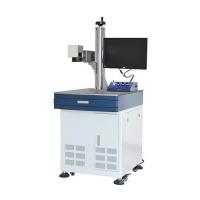 China 50w Leather 1064nm 7000mm/S Laser Marking Machine for sale
