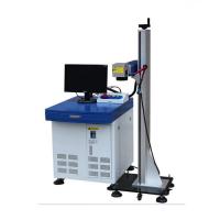 China 50w Leather 1064nm 7000mm/S Laser Marking Machine for sale