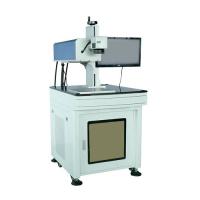 China Flying Optical 1064nm 20W Fiber Laser Marking Machine for sale