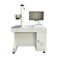 China Flying Optical 1064nm 20W Fiber Laser Marking Machine for sale