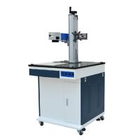 China 1064nm Metal 20w 50w Fiber Laser Marking Machine for sale