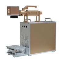 China 1064nm Metal 20w 50w Fiber Laser Marking Machine for sale
