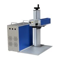 China 1064nm Metal 20w 50w Fiber Laser Marking Machine for sale