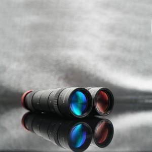 China Adjustable Expansion 1064nm Co2 Laser Beam Expander for sale