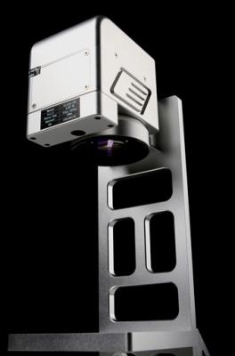 China High Intelligence CCD Laser Marking Scan Head With Calibration for sale