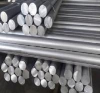 China Decoiling A276 304L 430 316L Bright Stainless Steel Bar Hot dipped for sale