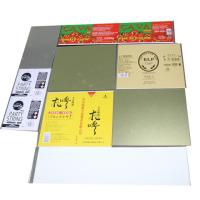 China Colored Double Reduced Steel Tin Plate T2-T5 Food Packaging Beverage Cans Aerosol Cans for sale