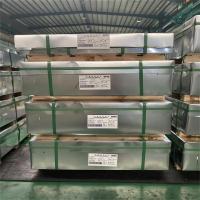 China Can Ends Food Safe Electrolytic Tin Plate TFS With Enhanced Rust Alkali Resistance for sale