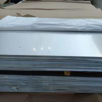 China Polished Cold Rolled Brushed 304 410 316 316L Stainless Steel Plate Magnetic Coil for sale