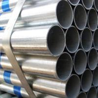 China Anti Corrosion Galvanized Steel Pipe Hot Dip Seamless Round Tube Structure Building for sale