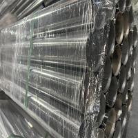 China SS410 SS420 Stainless Steel Pipes And Tubes 440C Small Diameter Steel Tube for sale
