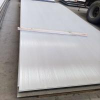 China High Temperature Resistant Stainless Steel Sheet Grade 310 310S Plate for sale