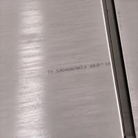 China Corrosion Resistant Hot Rolled Stainless Steel Sheet 3mm-100mm Thickness For Construction for sale