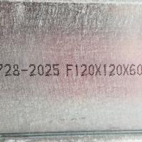 China 20x20mm-200x200mm Hot Dip Galvanized Square Tube For Construction & Fencing for sale