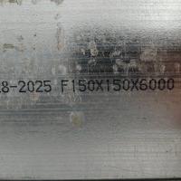 China Heavy-Duty Galvanized Square & Rectangular Steel Tubing for Outdoor Support Systems for sale