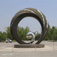 China Large Carved Coral Decorative Metal Sculpture for Landscape Garden for sale