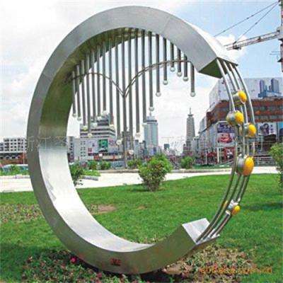 China Large Carved Coral Landscape Garden Decorative Metal Modern Sculpture for sale