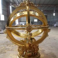 China Celestial Globe Armillary Sphere Sculpture Decorative Metal Ball Garden Sculpture for sale
