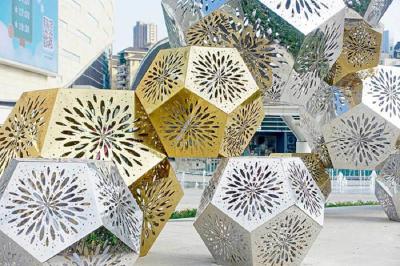 China Gold Plated Public Art Decorative Metal Sculpture Large Hollow Stainless Steel for sale