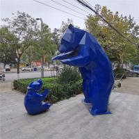 China Outdoor Bear Garden Animal Sculptures 316L Fiberglass Modern Painted for sale