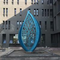 China Urban Landscape Metal Leaf Garden Sculpture Stainless Steel Large Ornaments for sale