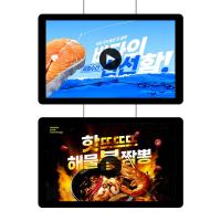 China 15.6in 21.5in HD Advertising Screen Digital Signage Player Commercial Digital Signage Displays for sale