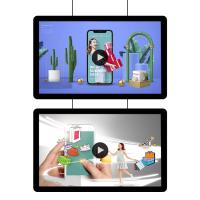 China Indoor 15.6 Inch 21.5 Inch LCD Digital Signage , Advertising Screen Digital Signage for sale