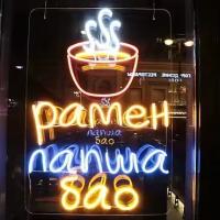 China Custom LED Neon Light Advertising Equipment Home Decor Neon Light Signs for sale