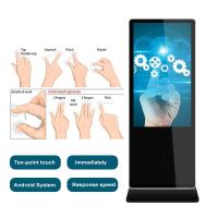 China Touch Screen Advertising Display Poster LCD Digital Signage for sale