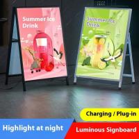 China LED Advertising Light Box Double-Sided Poster Floor-Standing for sale